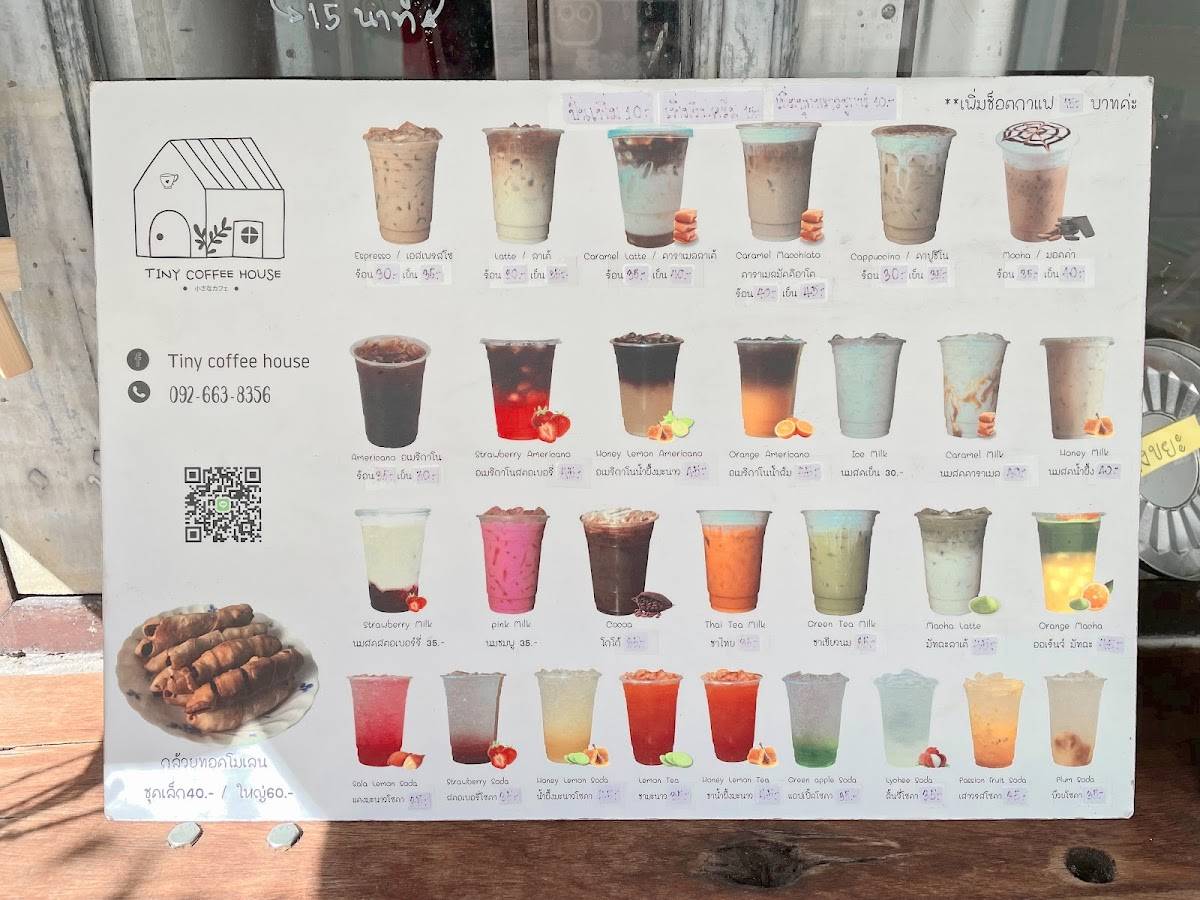 Menu at tiny coffee house, Bangkok