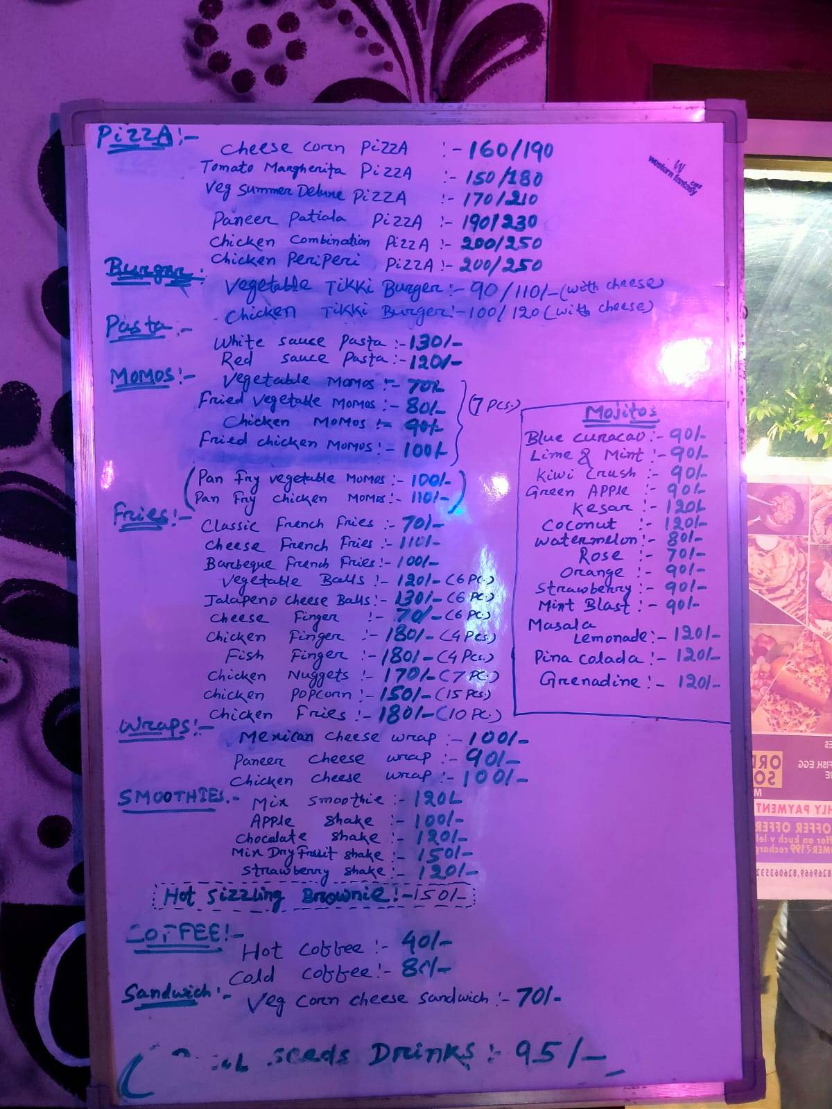 Menu at western fantasy, Muniguda