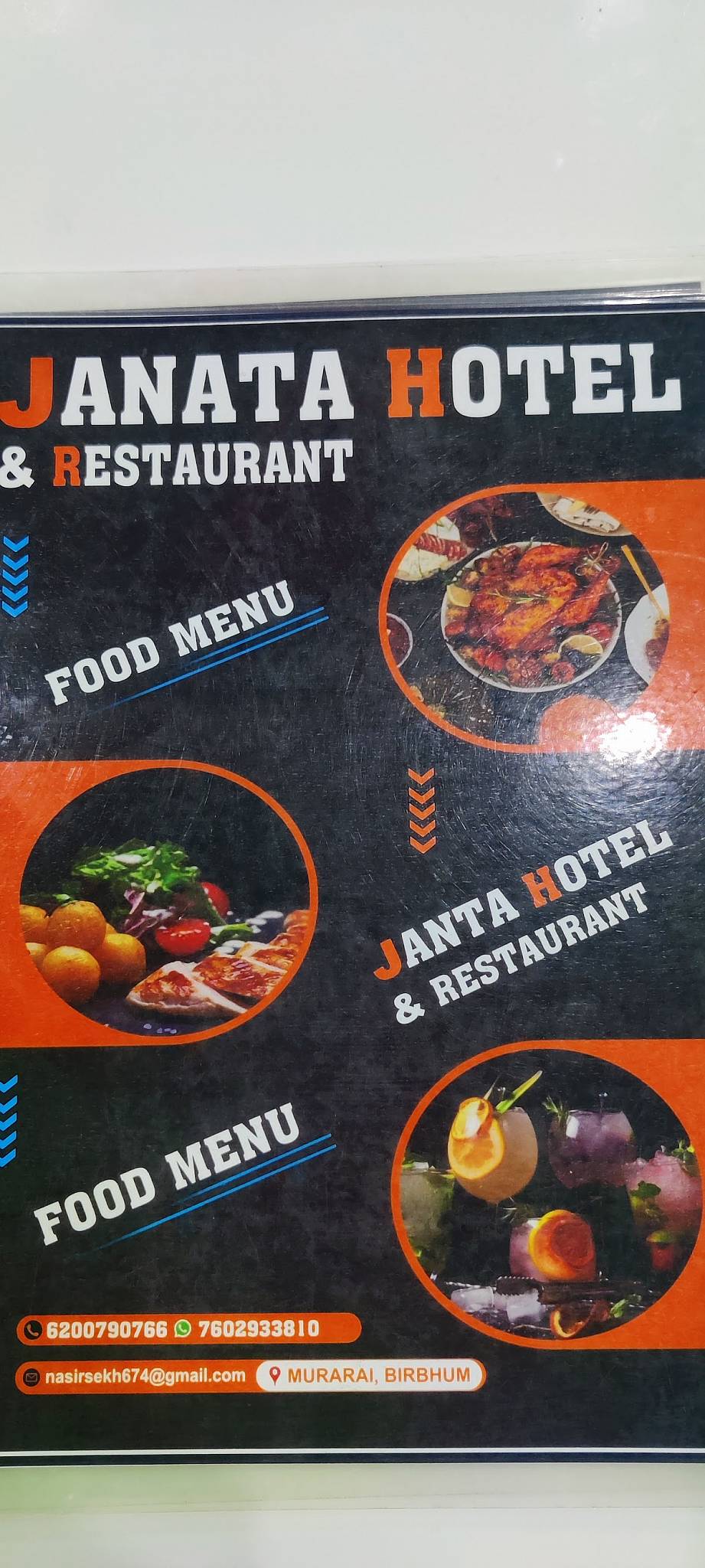 Menu at Janata Hotel & Restaurant, India, SBI Rd