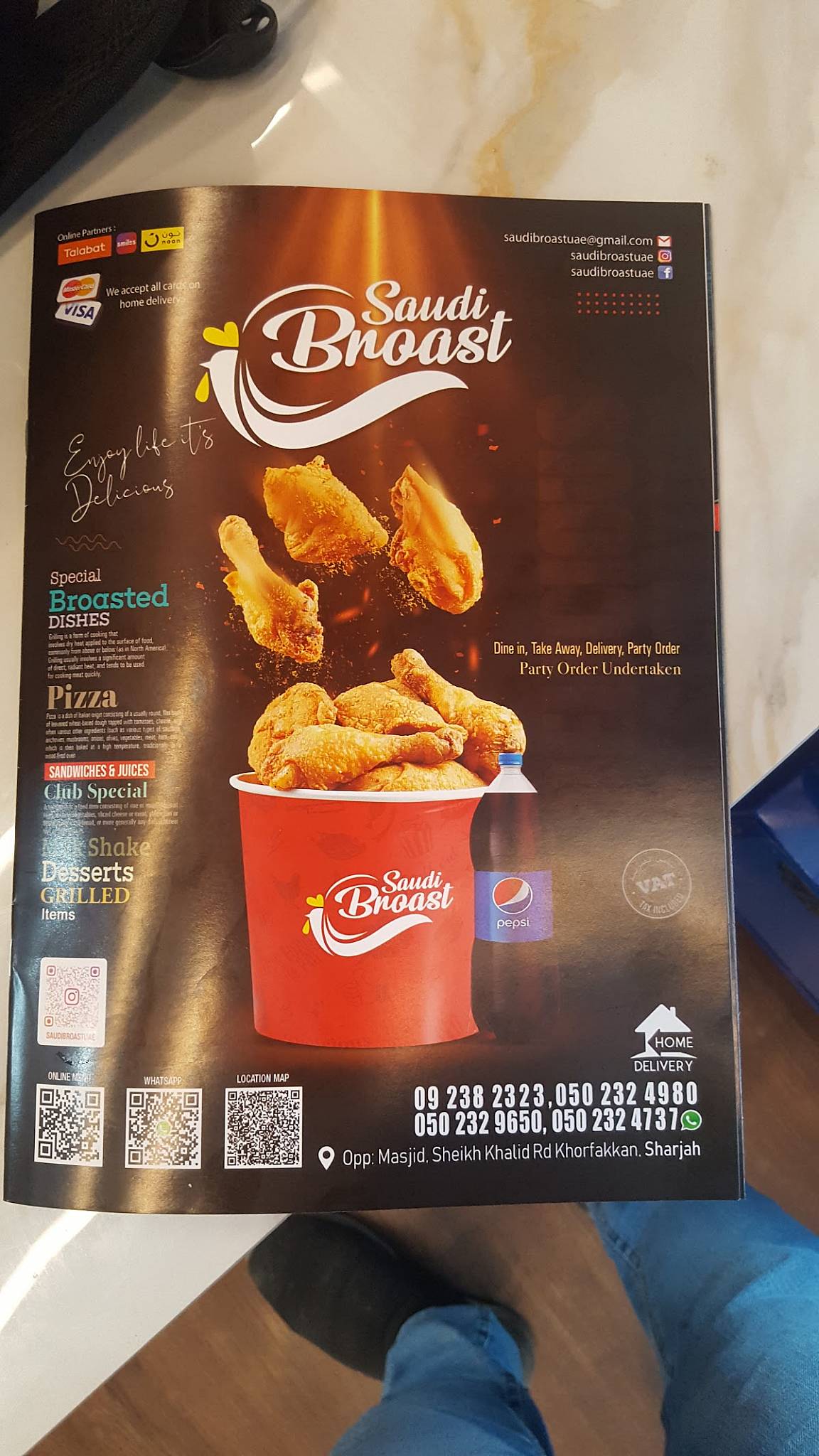 Menu at Saudi Broast Khorfakkan restaurant, UAE