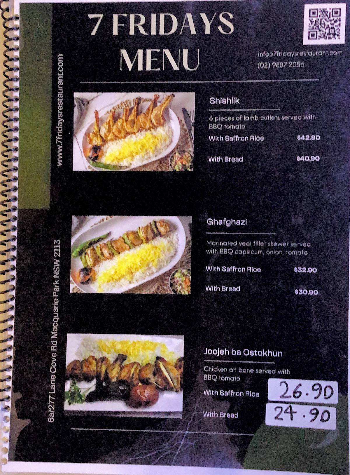 Menu at 7 Fridays cafe&Restaurant (Persian cuisine), Macquarie Park