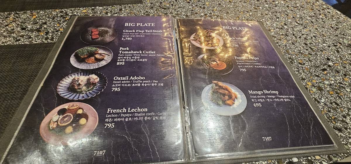 Menu at 7107 Restaurant, Lapu-Lapu City, 7107 restaurant