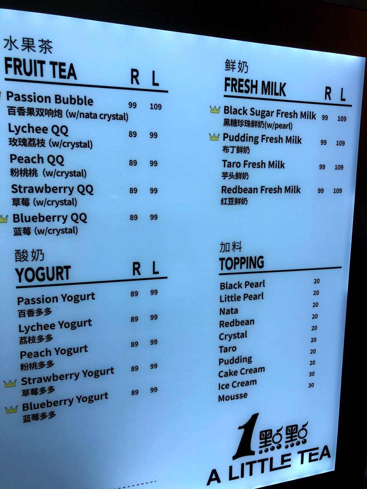 Menu at A Little Tea cafe, Cebu City, Elizabeth Mall