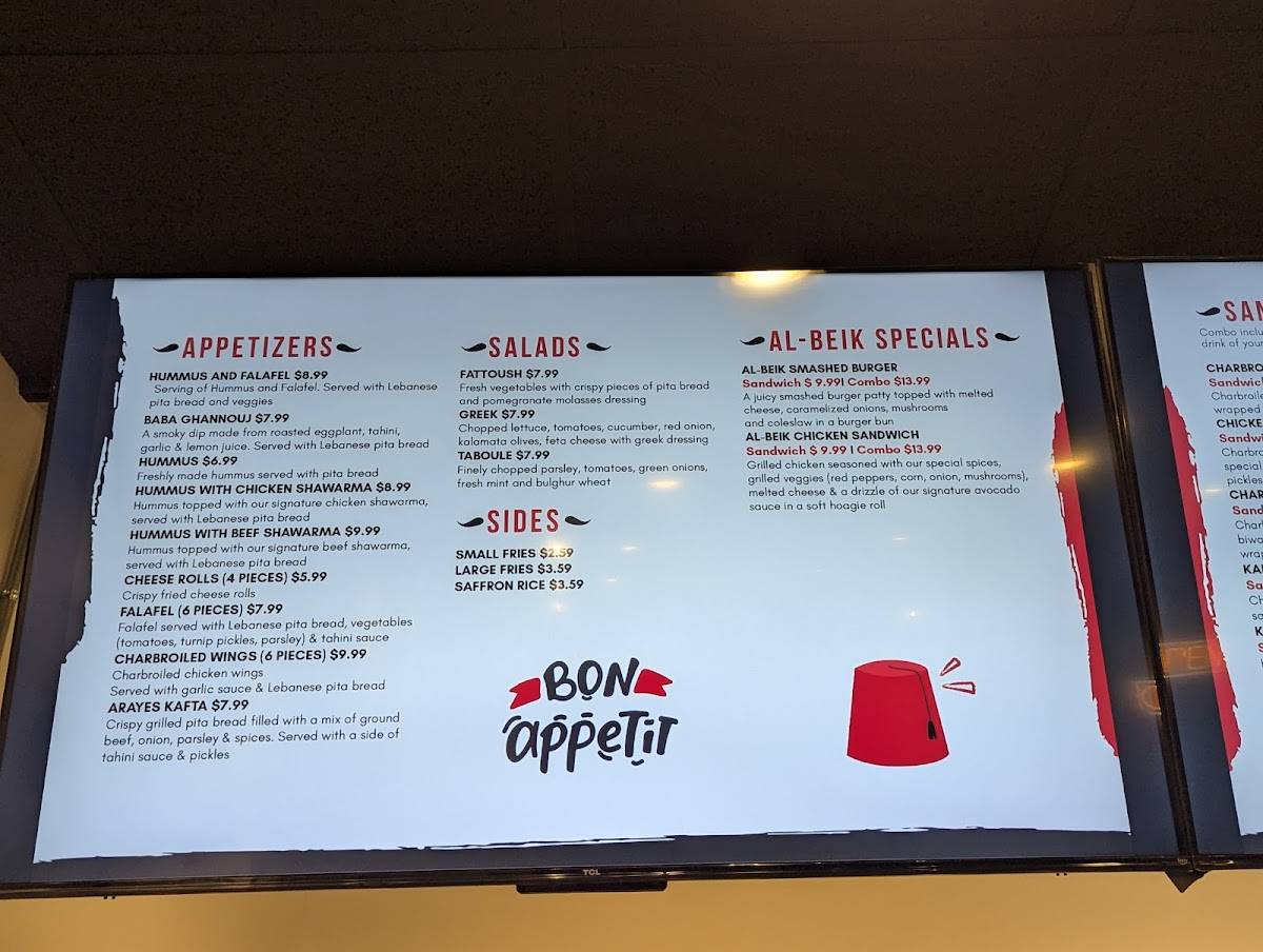 Menu at AL BEIK restaurant, Kansas City