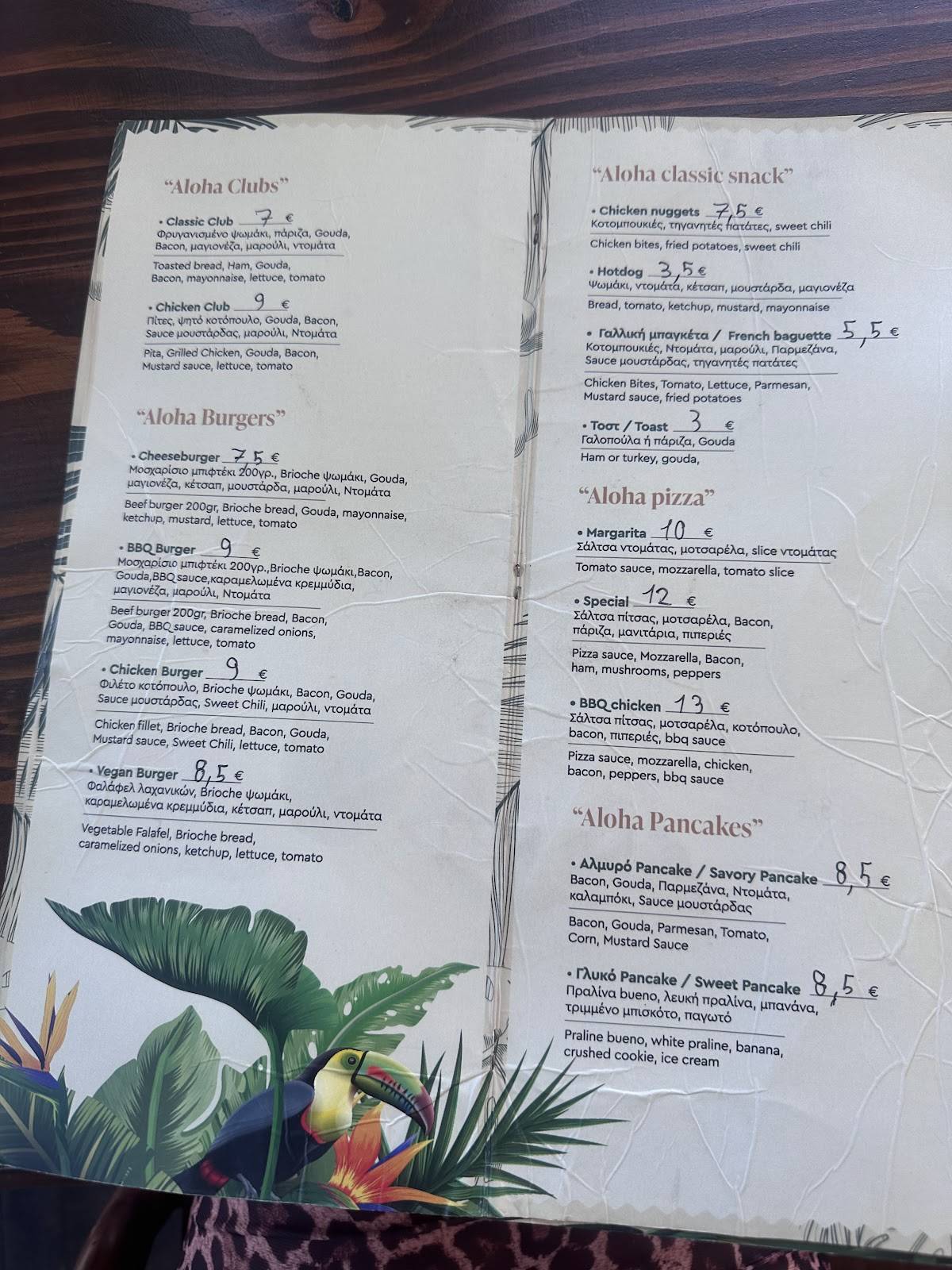 Menu at ALOHA BEACH BAR, Paralia