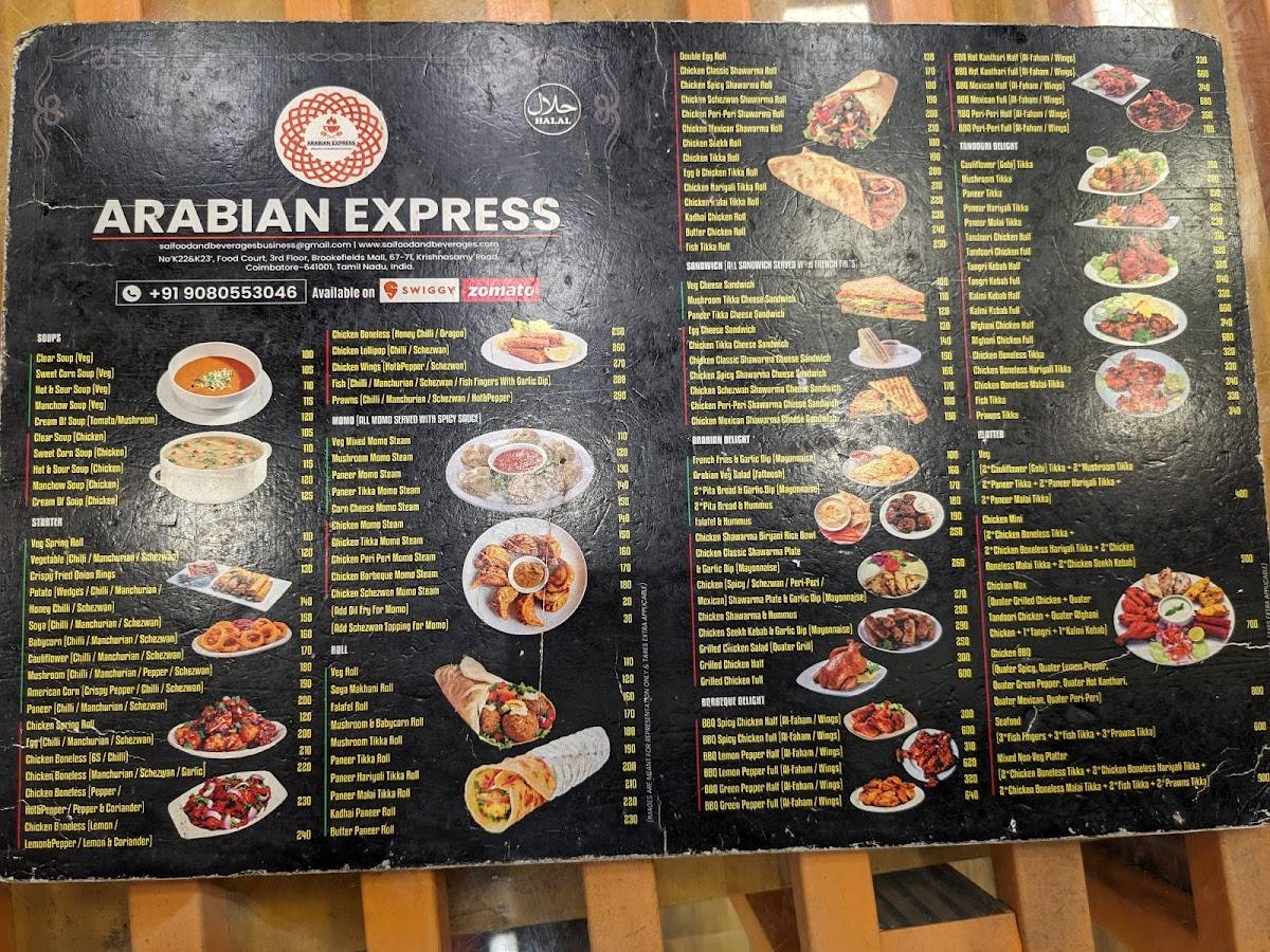 Menu at ARABIAN EXPRESS COIMBATORE, Coimbatore