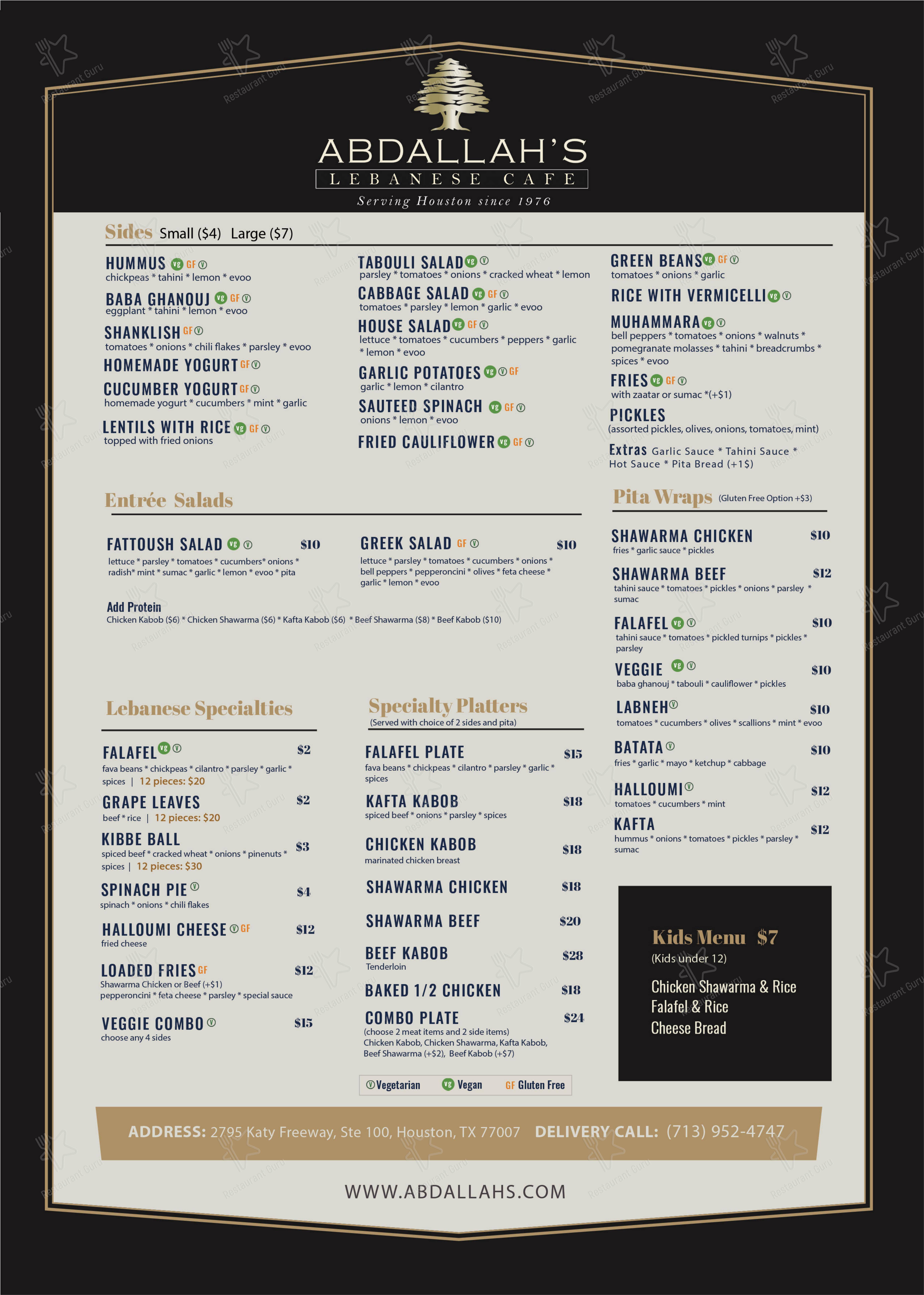 Menu at Abdallah’s cafe, Houston