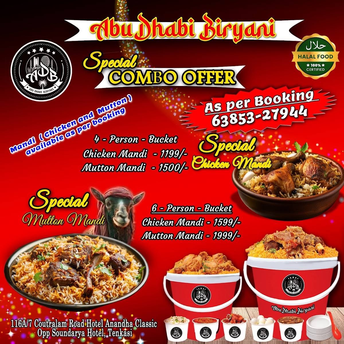 Menu at Abu Dhabi Biryani, Tenkasi, 116 A/7 - Courtallam Road Hotel ...