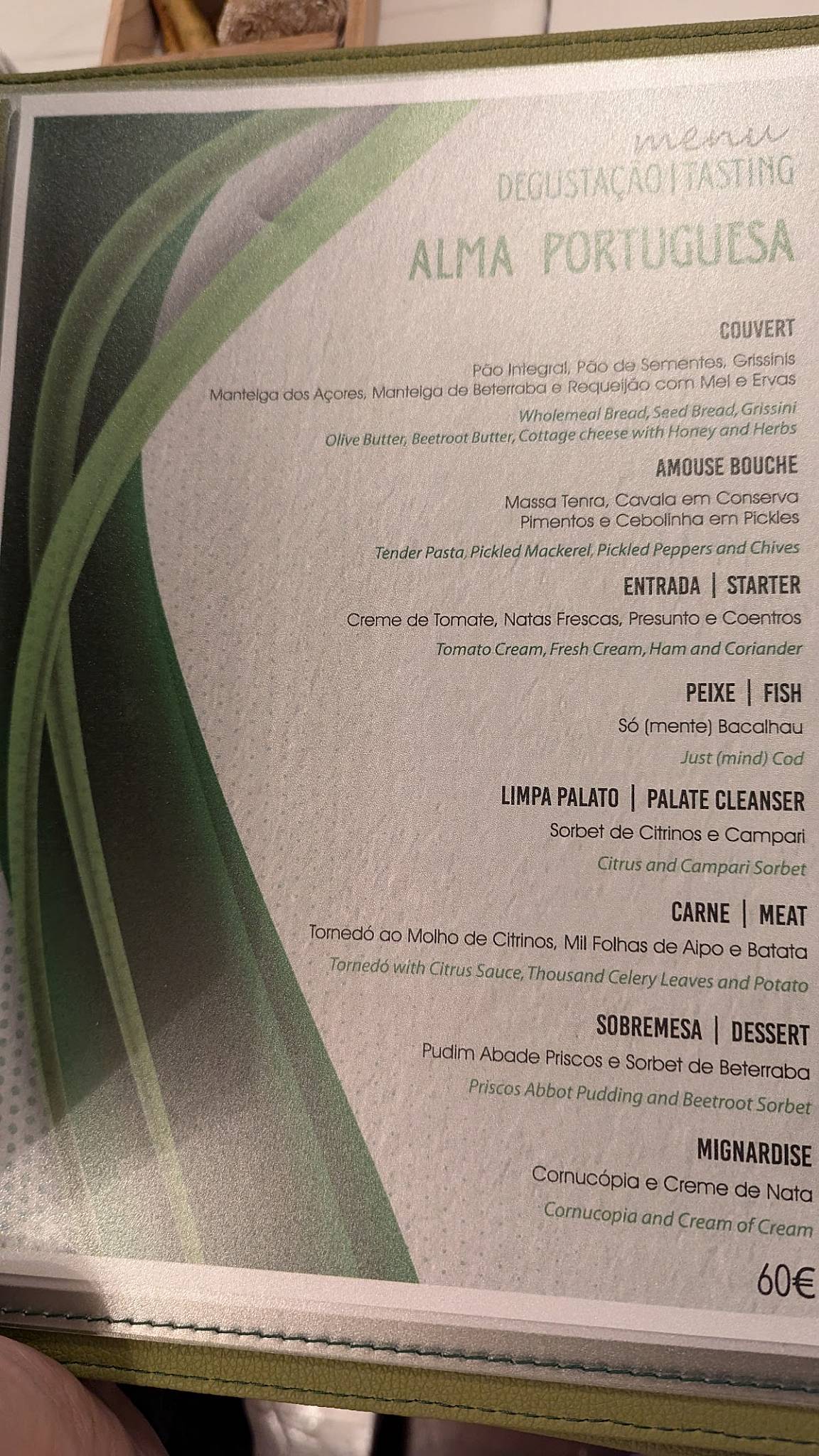 Menu em Adega Machado restaurante, Lisboa