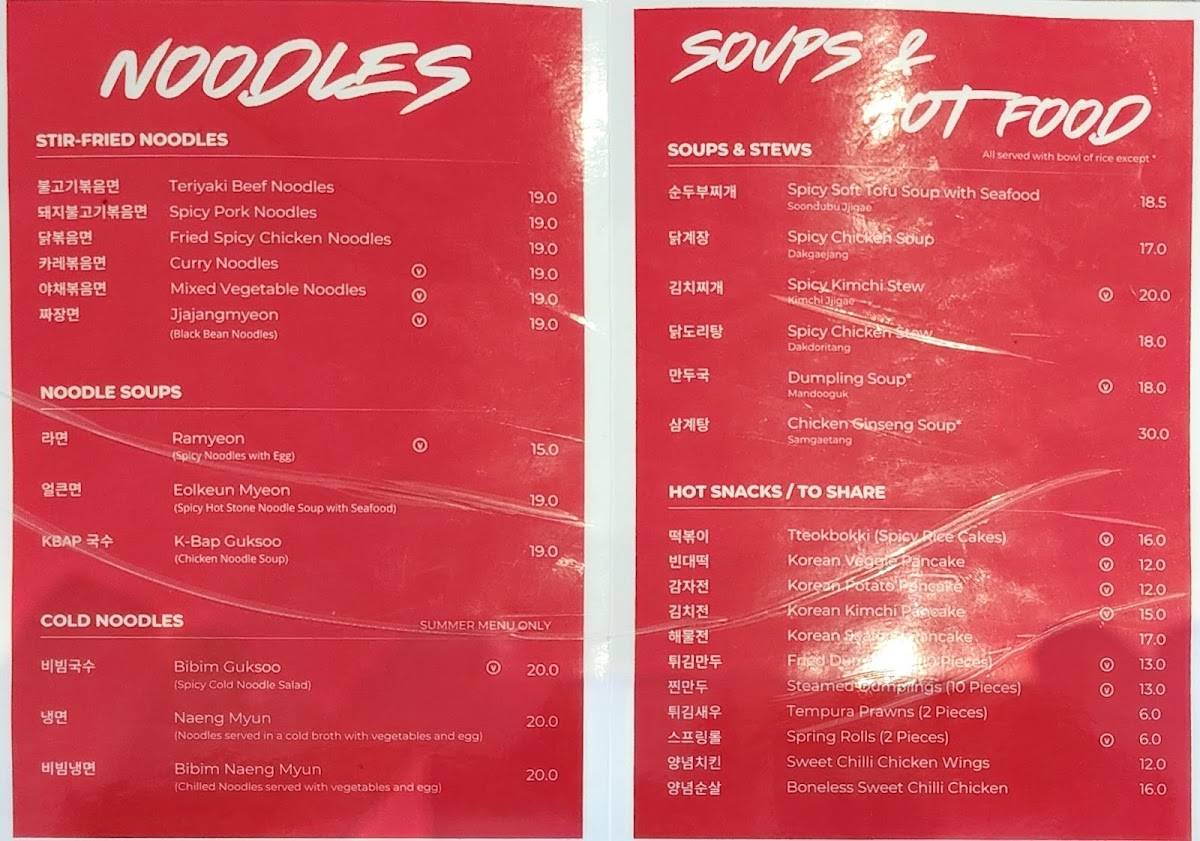 Menu at K- BAP Korean Food restaurant, Kensington Park