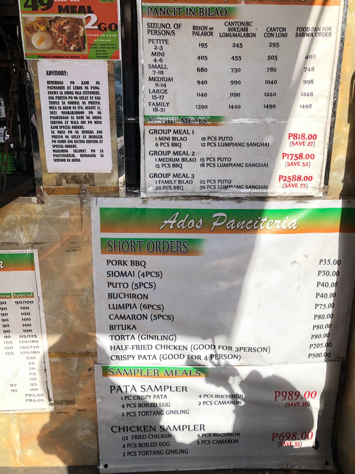 Menu at Ado's Panciteria restaurant, Pasig, 126 R. Jabson Street