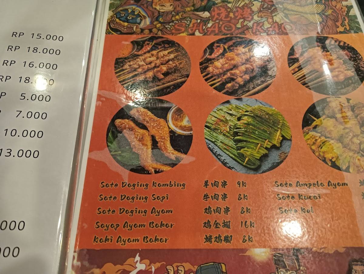 Menu at Ah Fong Resto restaurant, Bekasi Regency