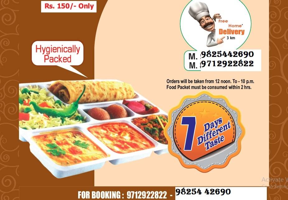 Menu at Autograph Restaurant, Ahmedabad