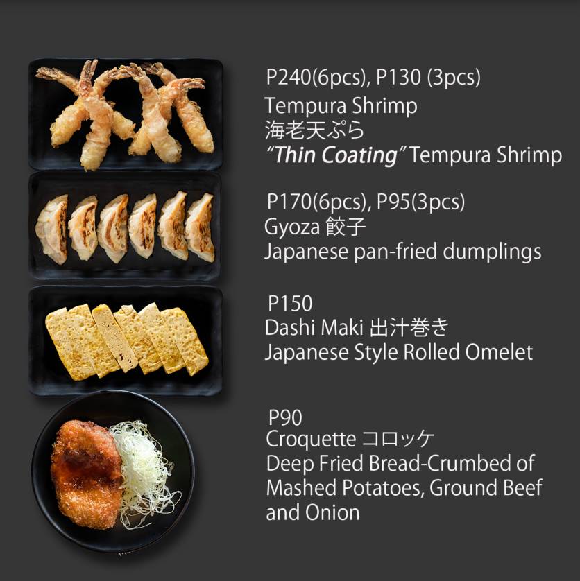 Menu at Akamon Ramen Bar, Iloilo City