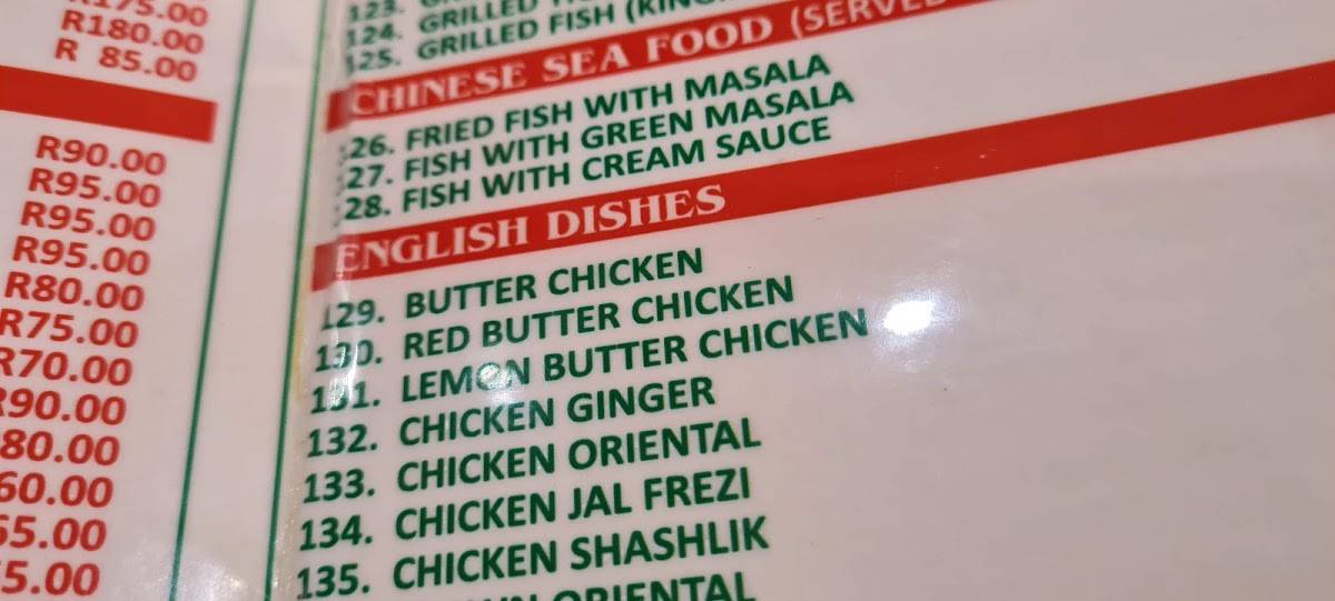 Menu at Al-Hamra Restaurant, Johannesburg, 99 Church St