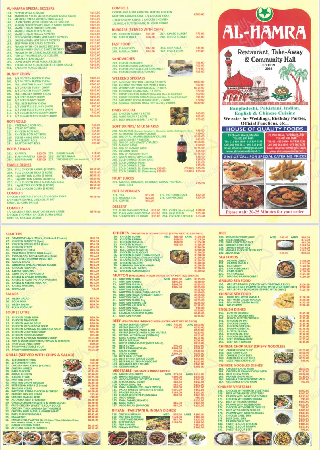 Menu at Al-Hamra Restaurant, Johannesburg, 99 Church St