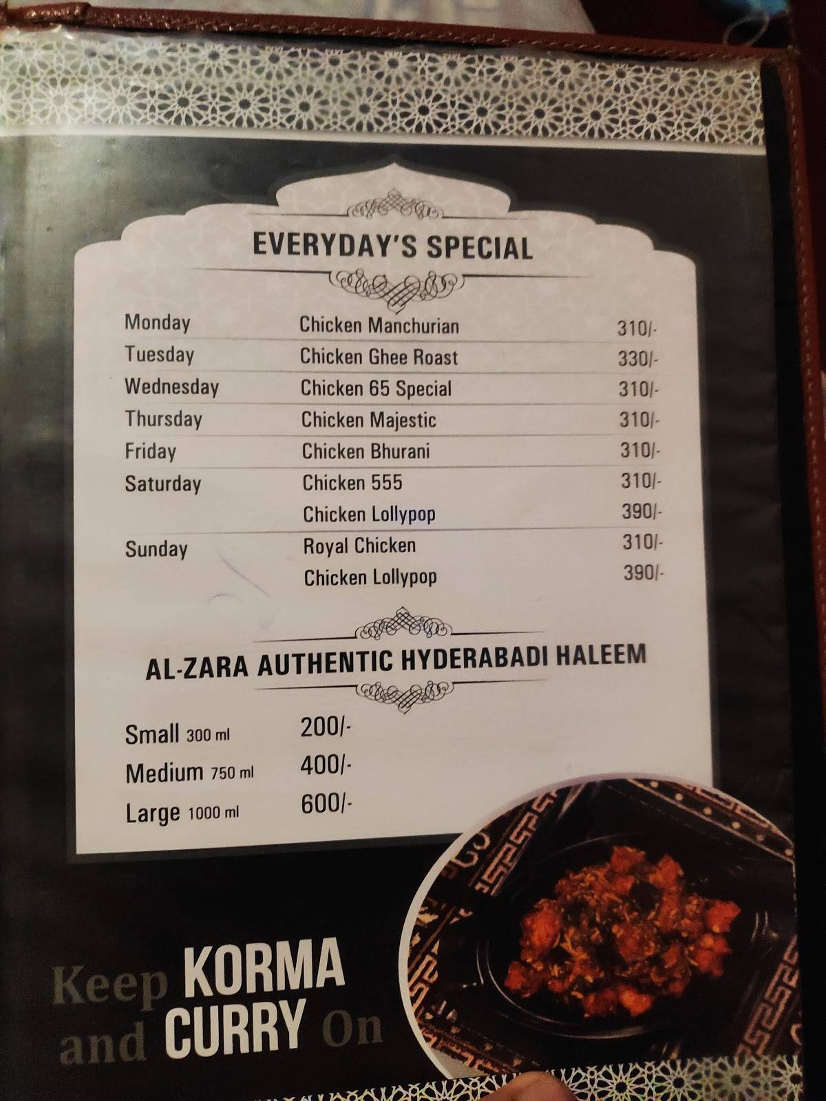 Menu at Al Zara Mandi Arabian Restaurant, Bengaluru, 147