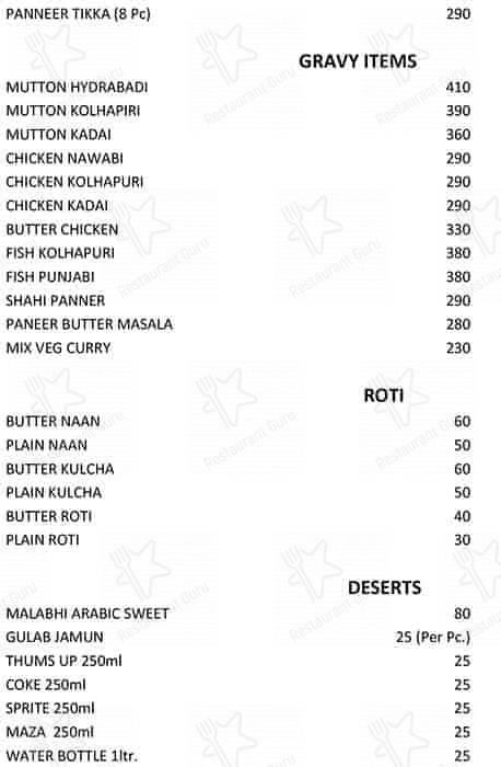 Menu at Al Zara Mandi Arabian Restaurant, Bengaluru, 147