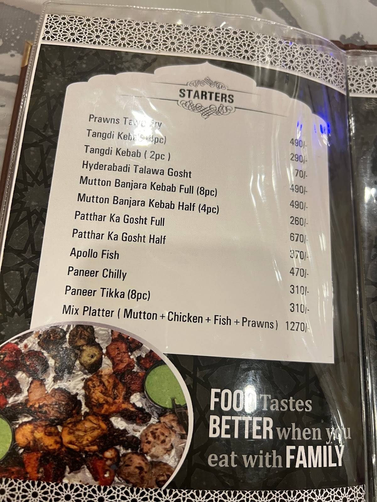 Menu at Al Zara Mandi Arabian Restaurant, Bengaluru, 147