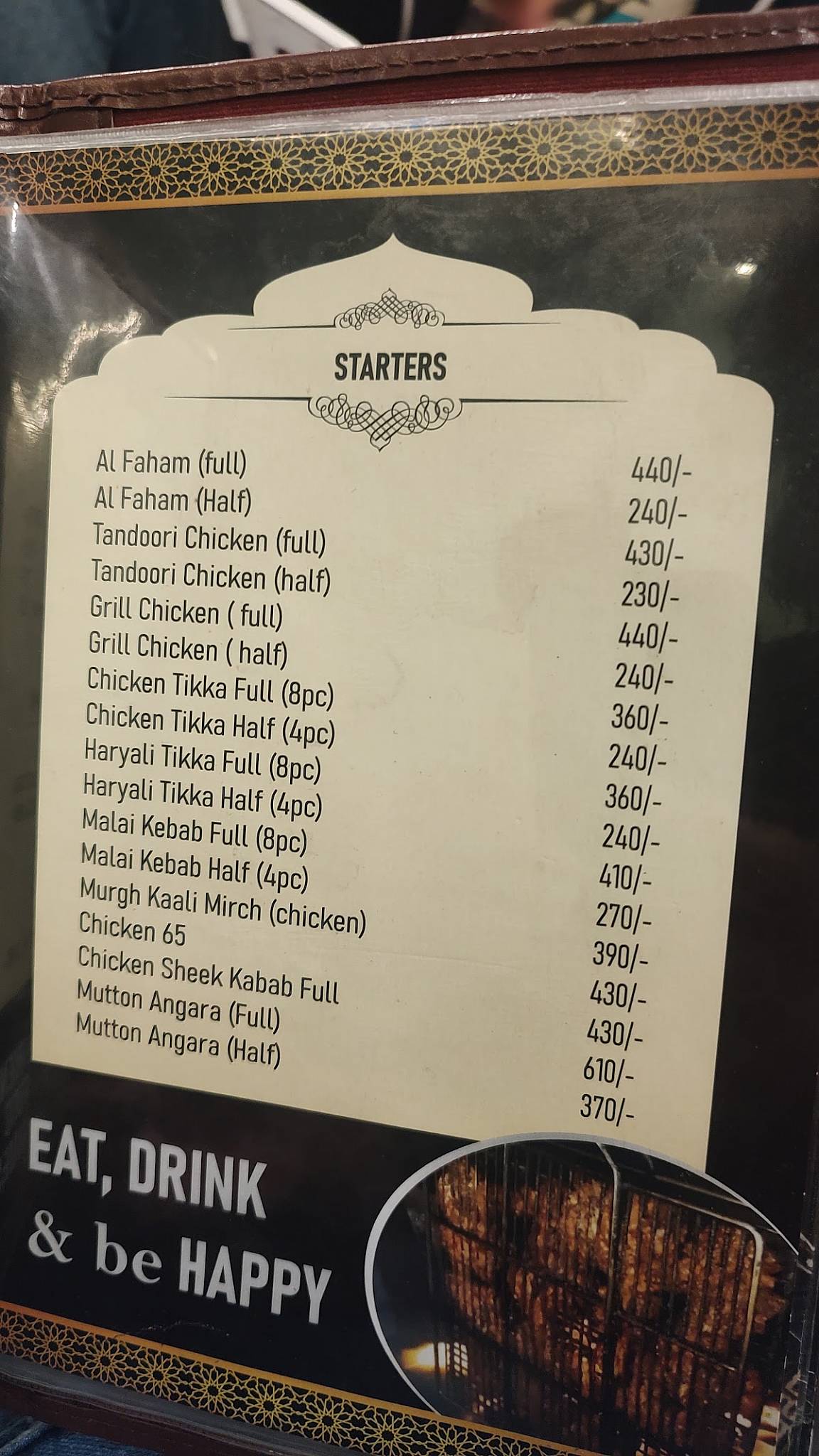 Menu at Al Zara Mandi Arabian Restaurant, Bengaluru, 137