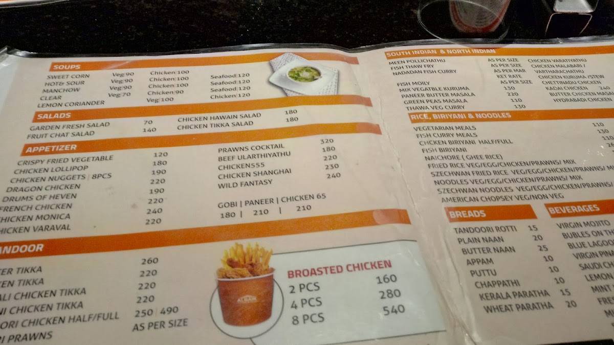 Menu at Albaik Restaurant, Kozhikode, 7R77+Q25