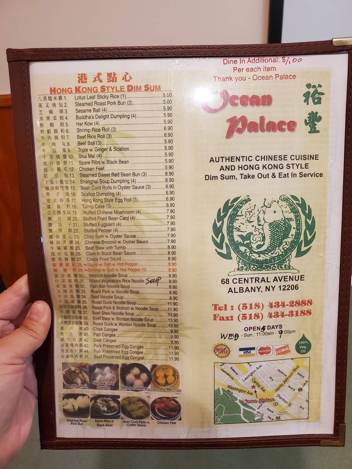 Menu at Ocean Palace restaurant, Albany, 68 Central Ave
