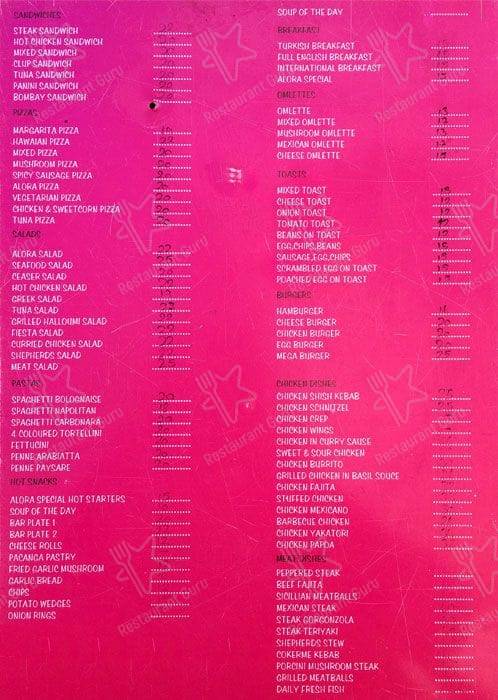 Menu at ALORA BEACH CLUB, Bodrum