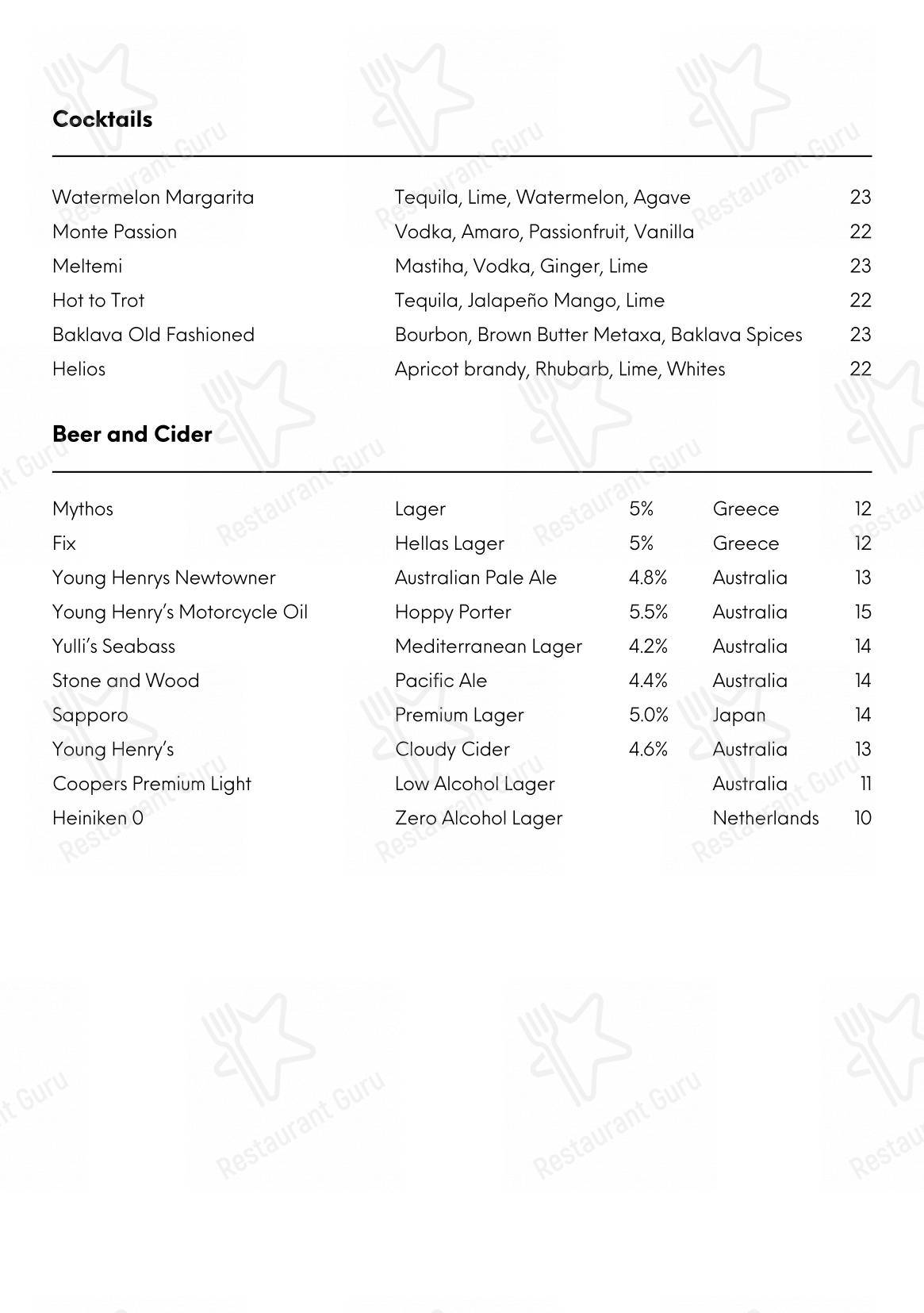 Menu at Alpha Dining restaurant, Sydney