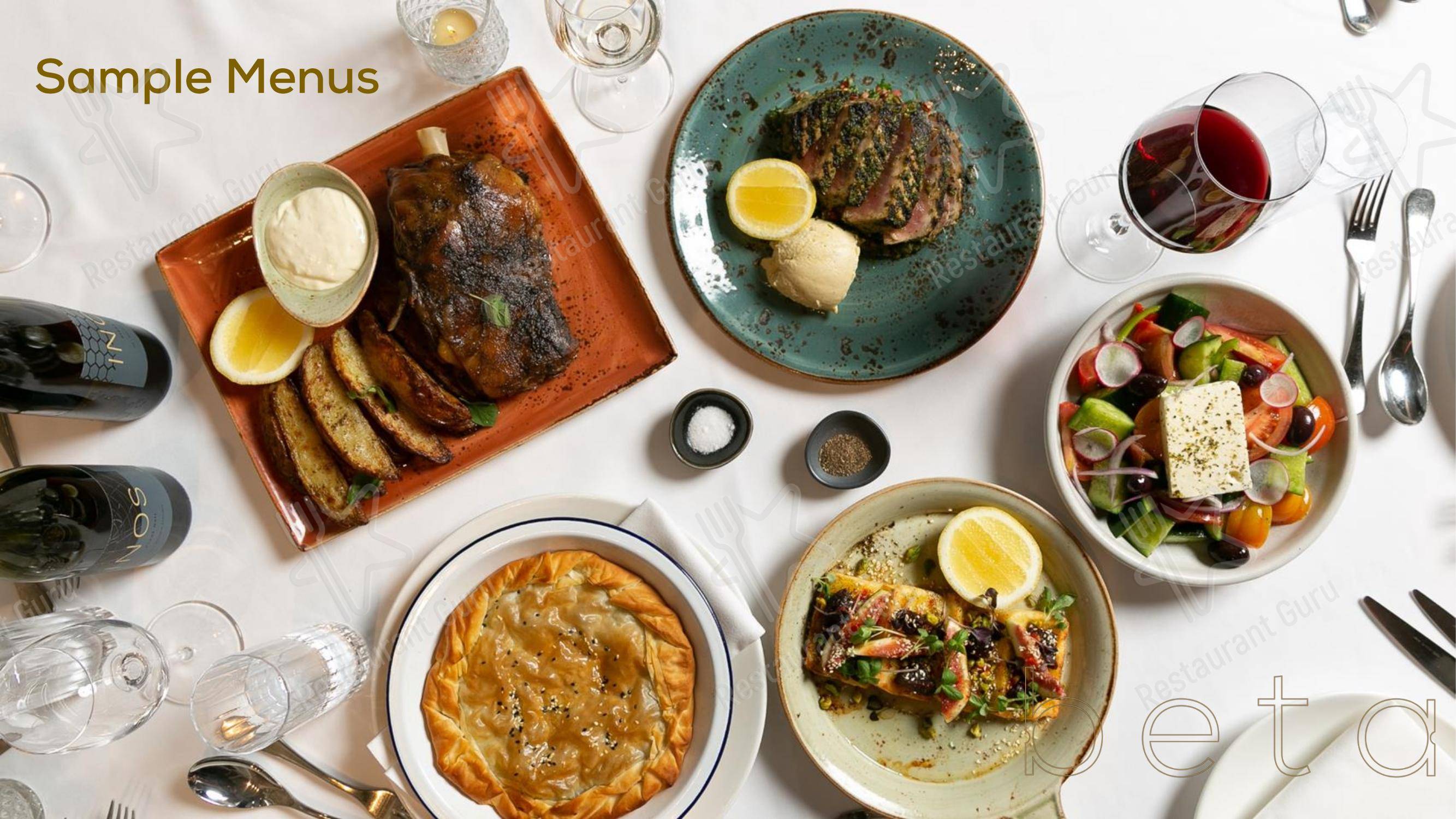 Menu at Alpha Dining restaurant, Sydney