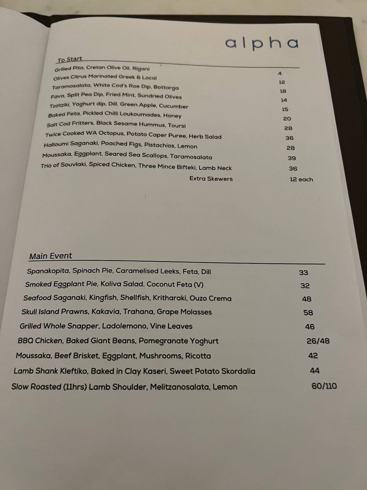 Menu at Alpha Dining restaurant, Sydney