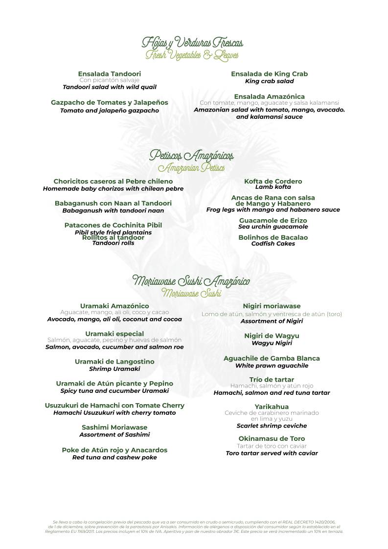 Menu at Amazónico restaurant, Madrid, C. de Jorge Juan