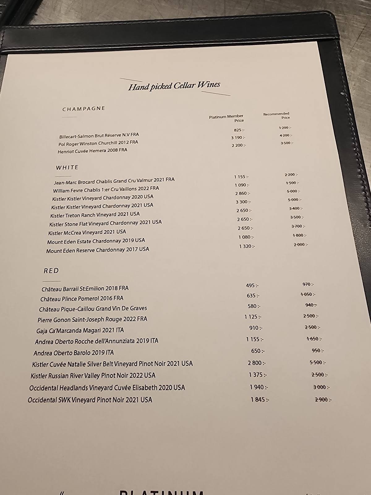 Menu at American Express Lounge by Pontus Frithiof fast food, Märsta ...