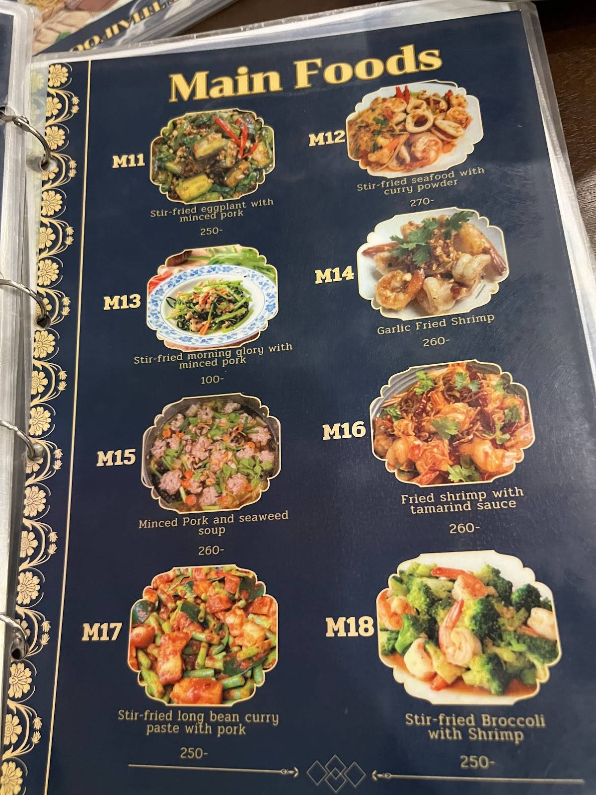 Menu at Fragrant Thai Restaurant, Angeles