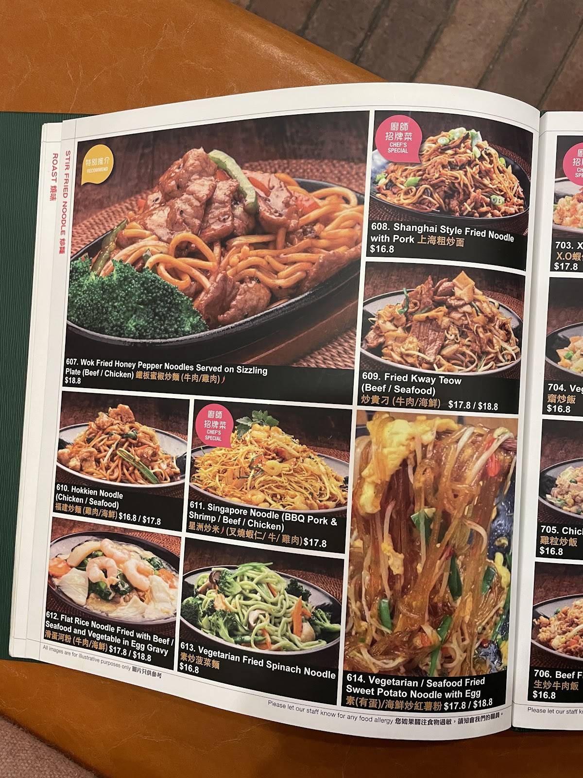 Menu at Angie's Dumpling Bar Chirnside Park, Chirnside Park