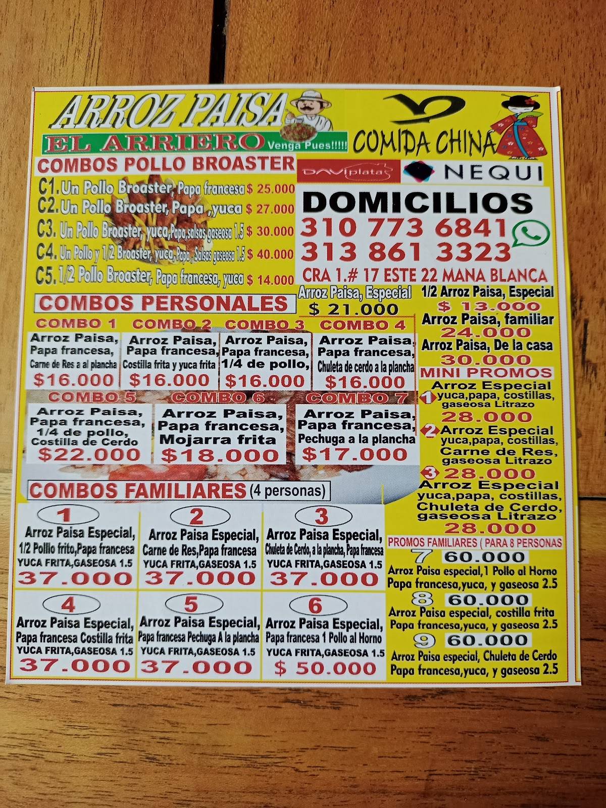 Carta del restaurante Arroz Paina El Arriero, Facatativá
