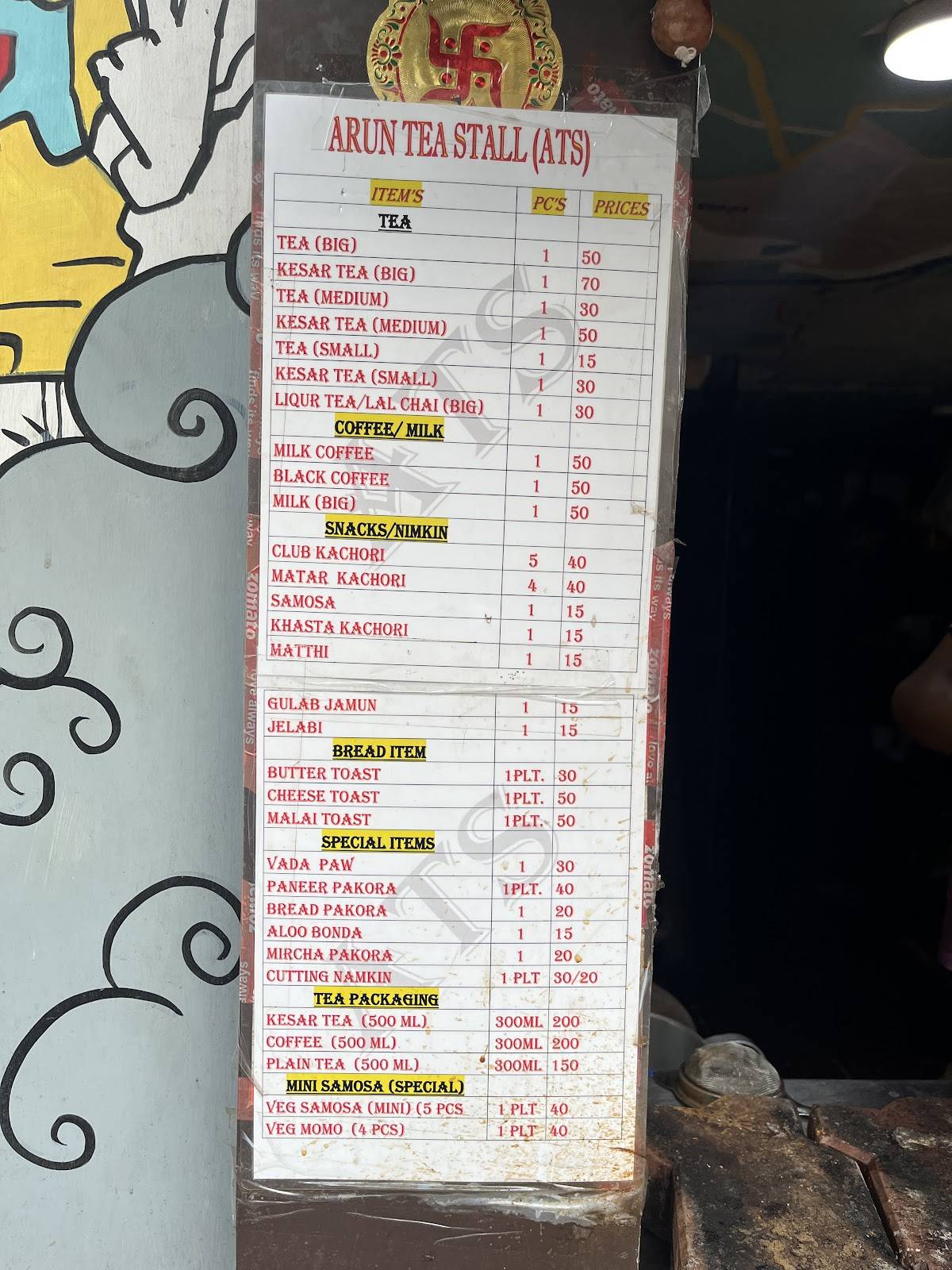 Menu at Arun tea stall, Kolkata, P 16