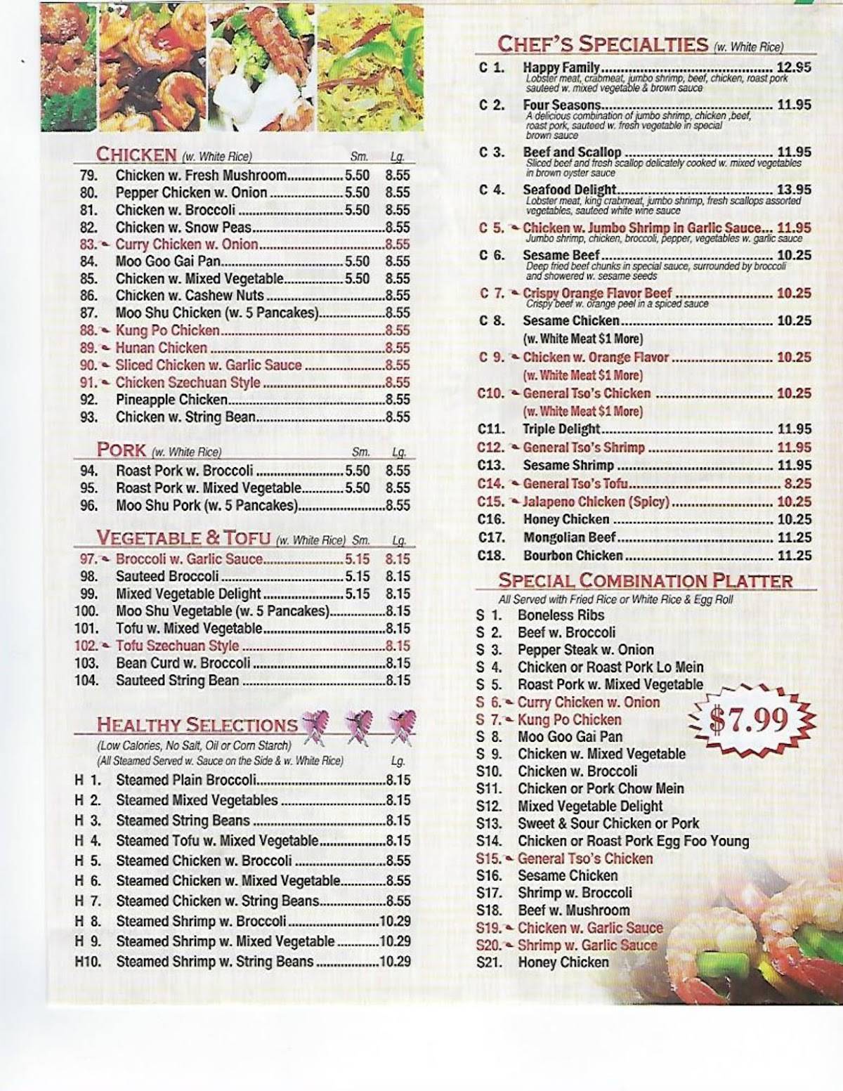 Menu at Asian Spice restaurant, Woodstock