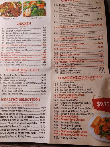Menu at Asian Spice restaurant, Woodstock