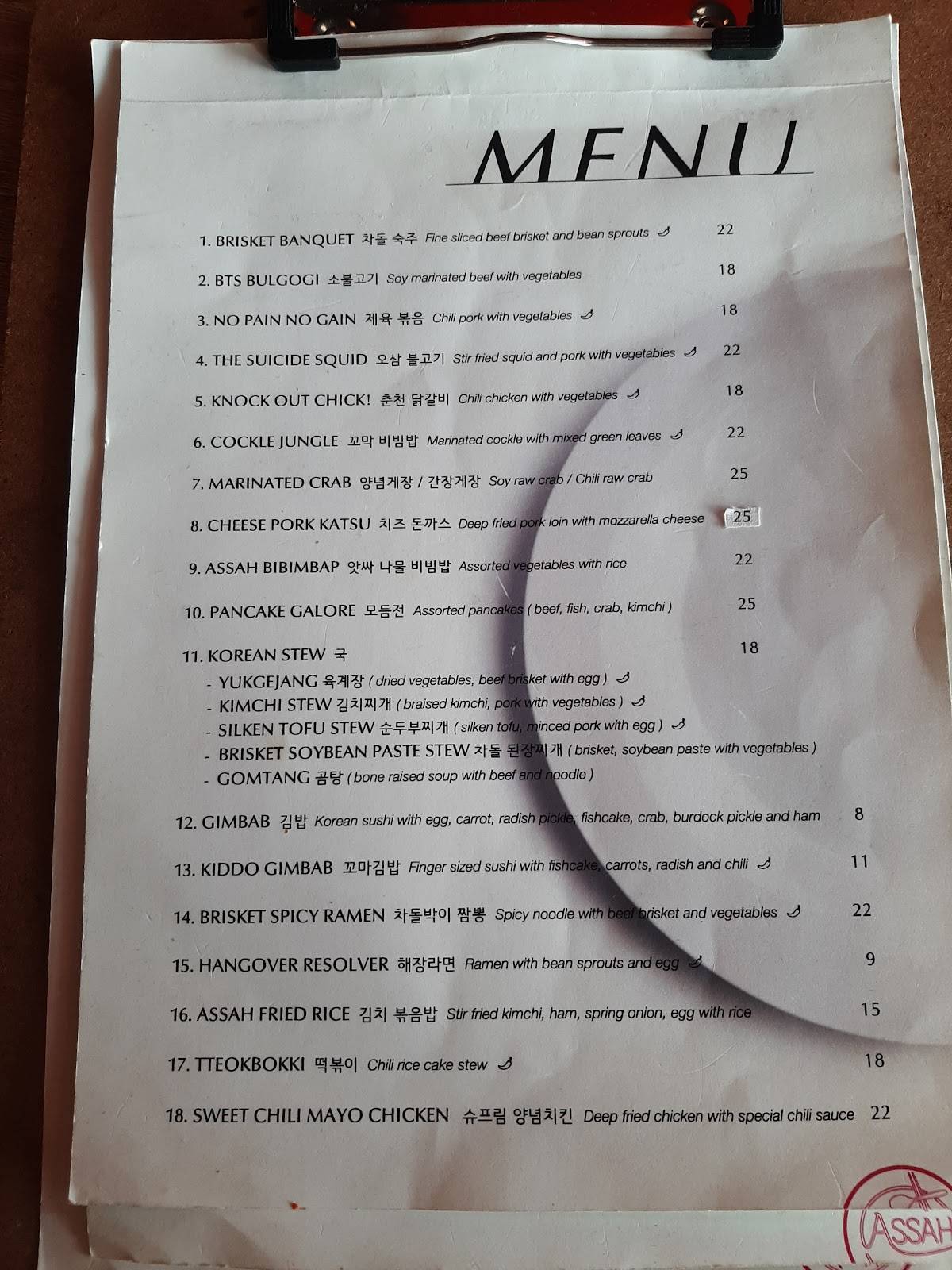Menu at Assah restaurant, Southport