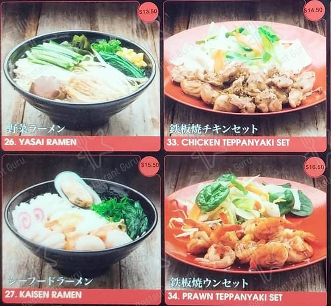 Menu at Asuka Sushi restaurant, Docklands, 21/717 Bourke St