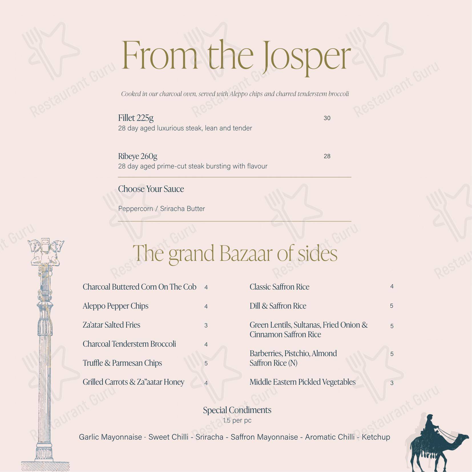 Menu at Ateesh restaurant, Newcastle upon Tyne