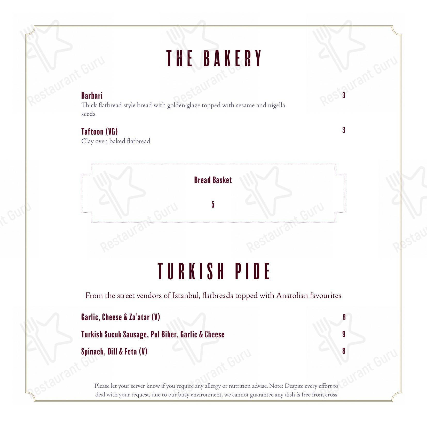Menu at Ateesh restaurant, Newcastle upon Tyne