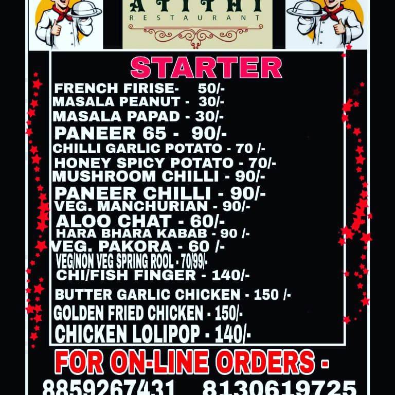 Menu at Atithi Restaurant and Homestay, India