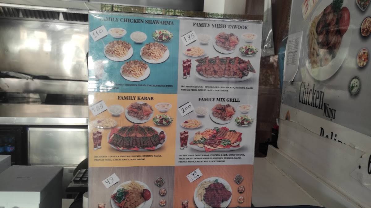 Menu at Automatic Restaurant & Grill, Dubai, X3PR+R7W - 6th Roundabout
