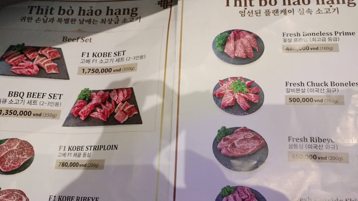 Menu at BBQ House - Plan K, Ho Chi Minh City