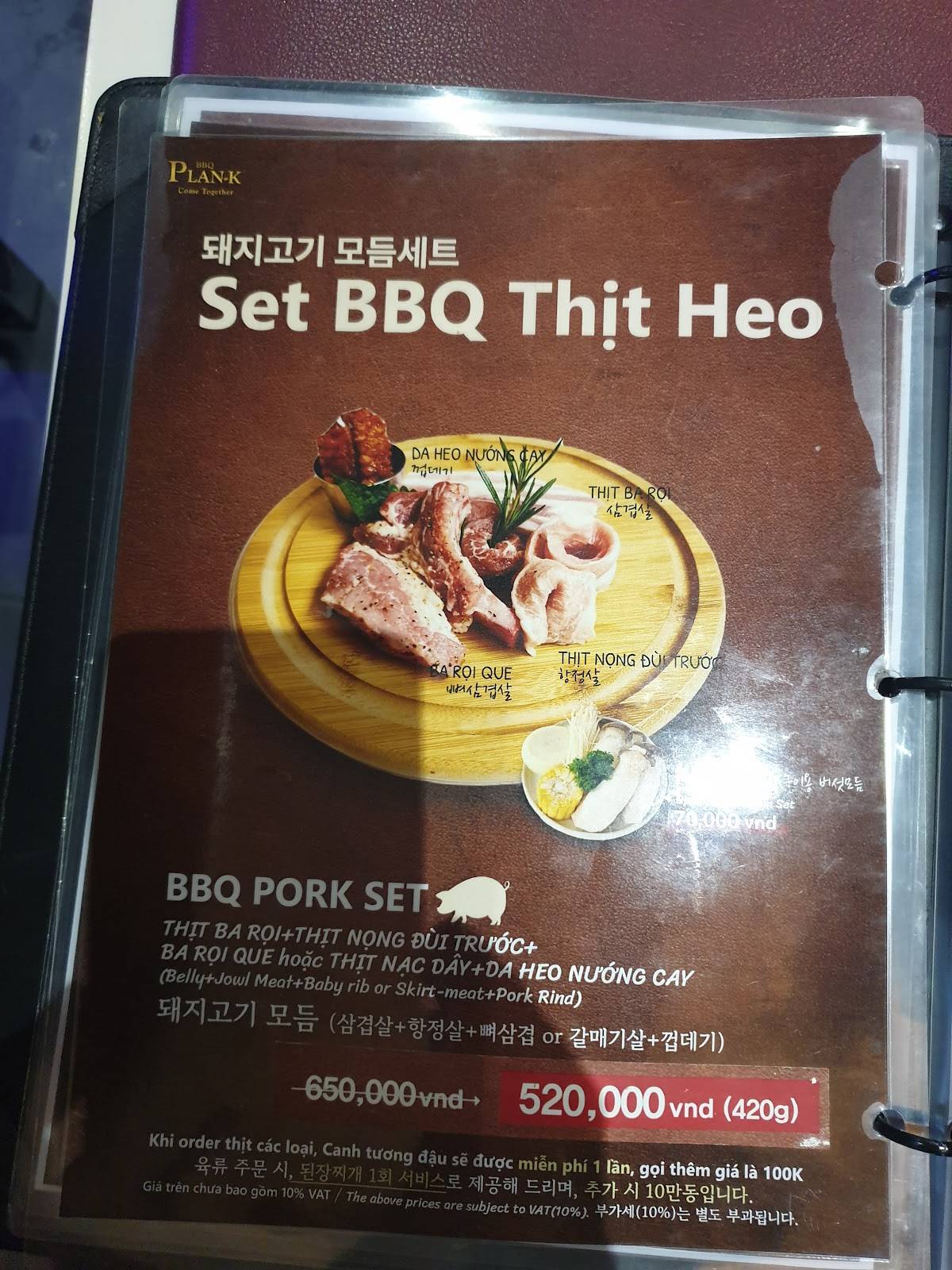 Menu at BBQ House - Plan K, Ho Chi Minh City