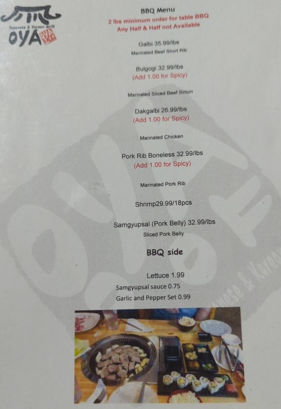 Menu at Oya Sushi and Korean Grill BBQ, Pittsburgh