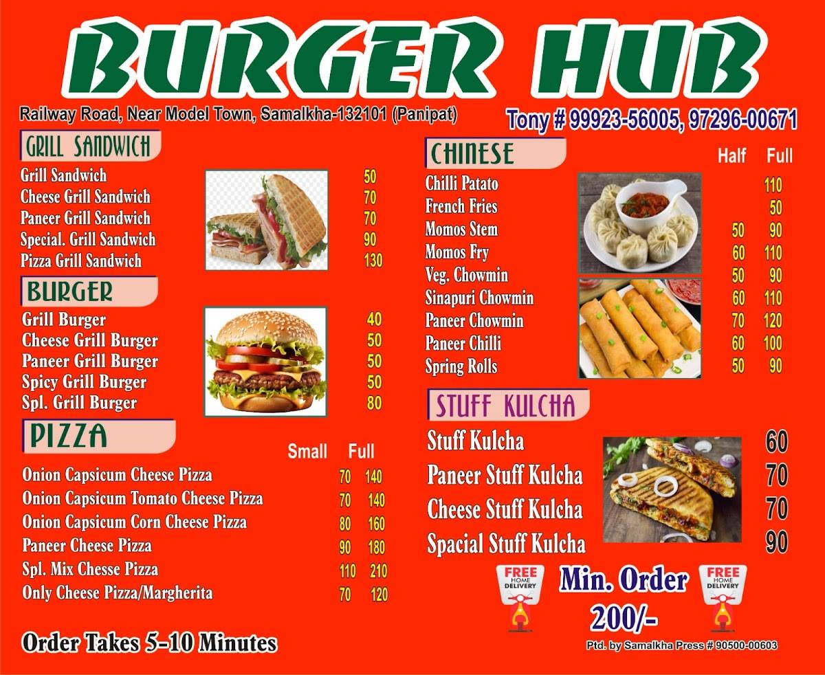 Menu at BURGER HUB, Samalkha