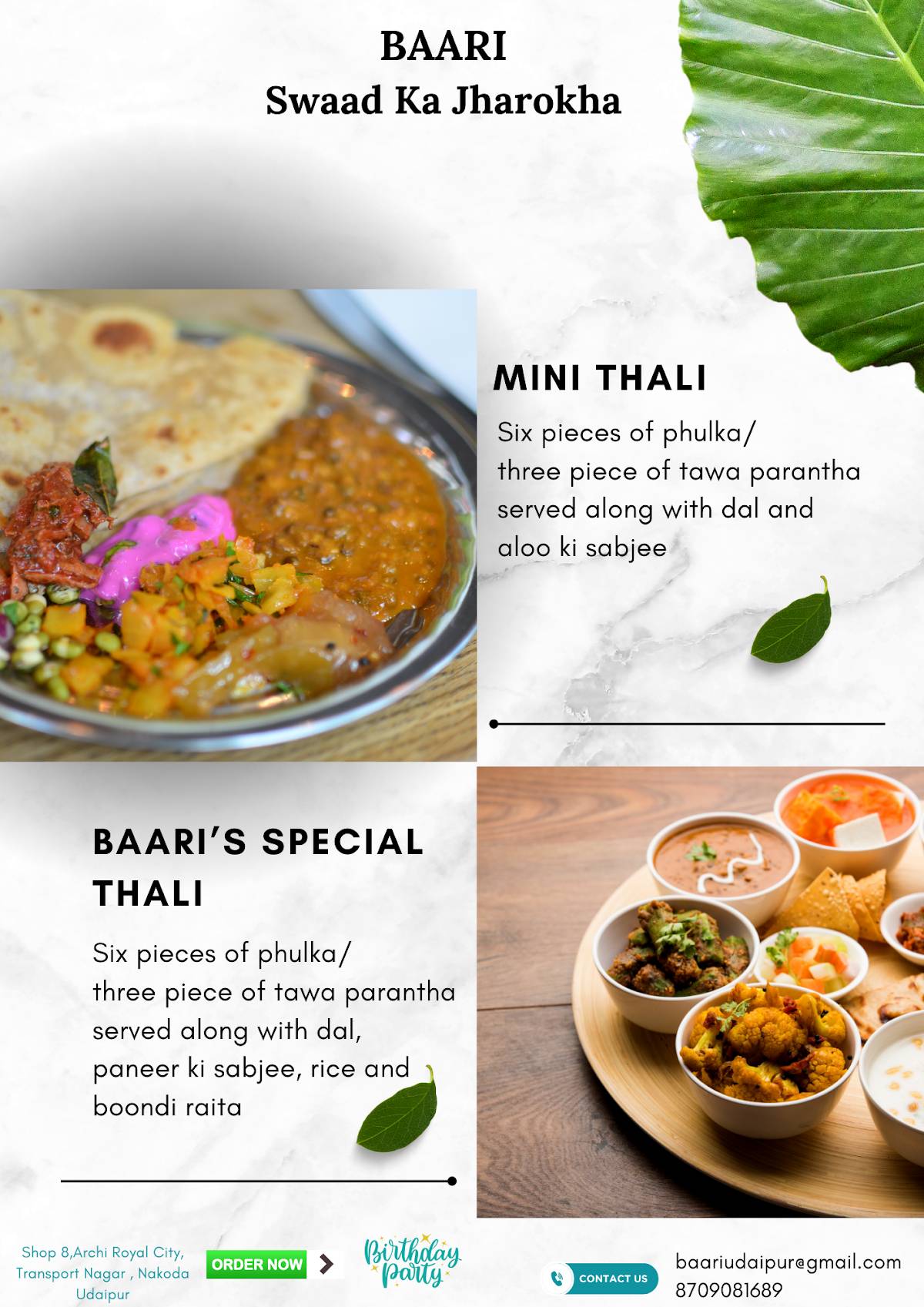 Menu at Baari - Swaad Ka Jharokha, Udaipur