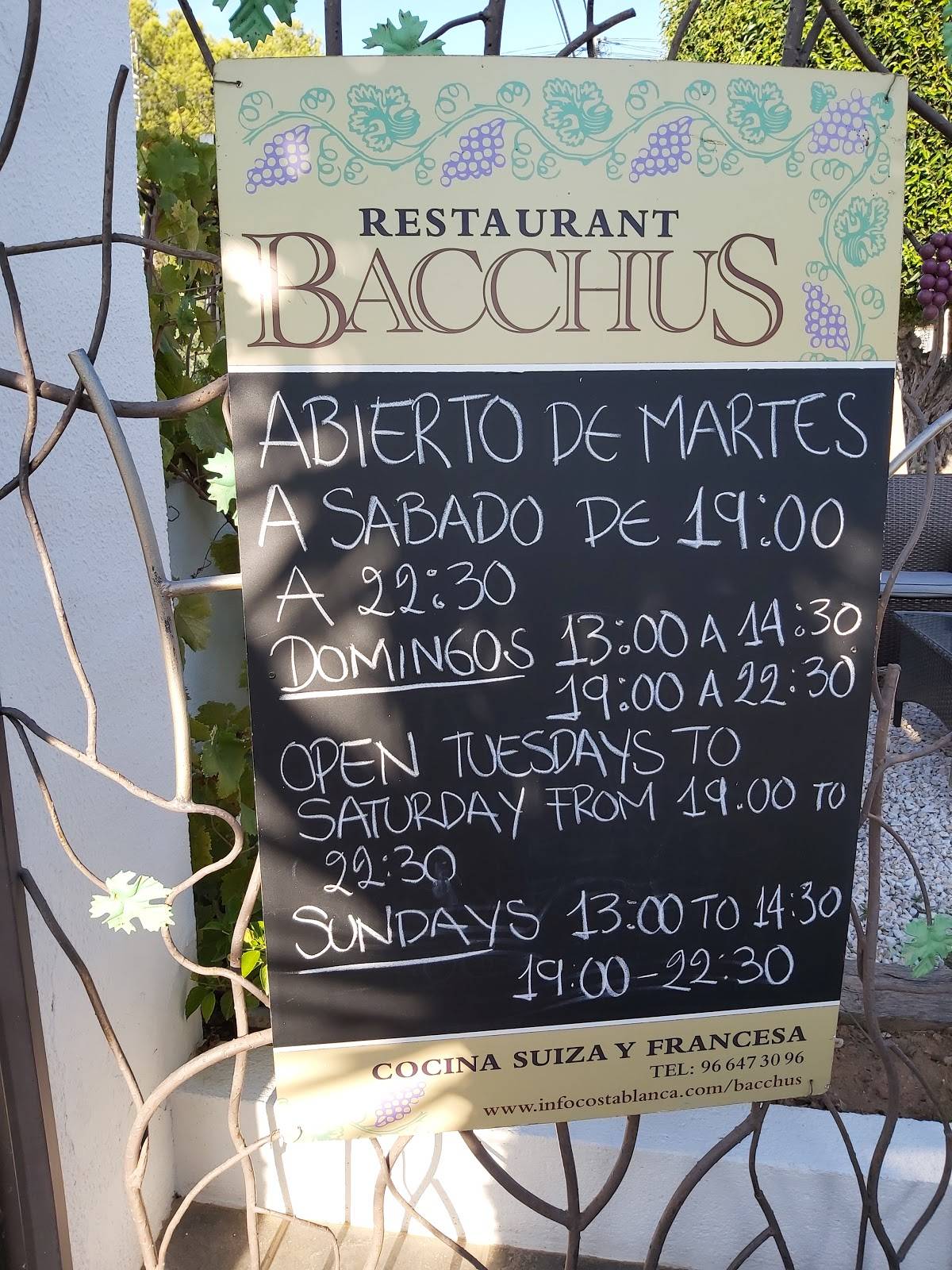 Menu at Bacchus restaurant, Xàbia, Travessera de les Cansalades